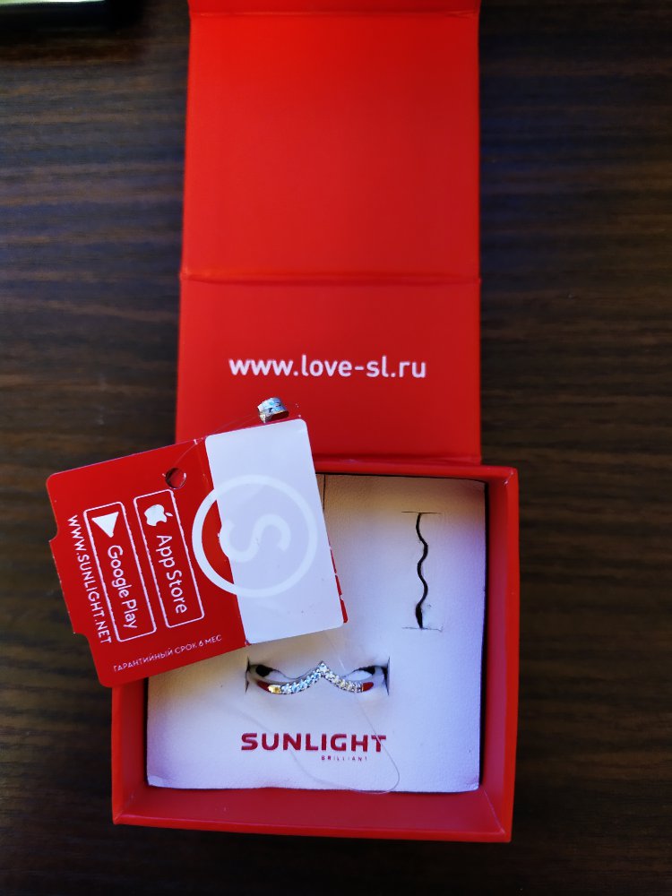 Серебряное кольцо с фианитами SUNLIGHT: белое серебро 925 пробы, фианит ...