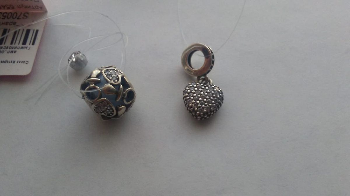 Серебряная подвеска - шарм с фианитами и алпанитом SUNLIGHT: белое ...